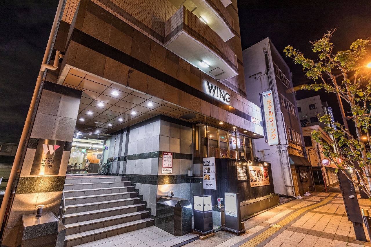 美食酒家ゆめぜん ふぐの本場下関 ふくふくぱくぱく 9380